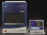 R&D - Failure Analysis Capability | R&D | SFA SEMICON